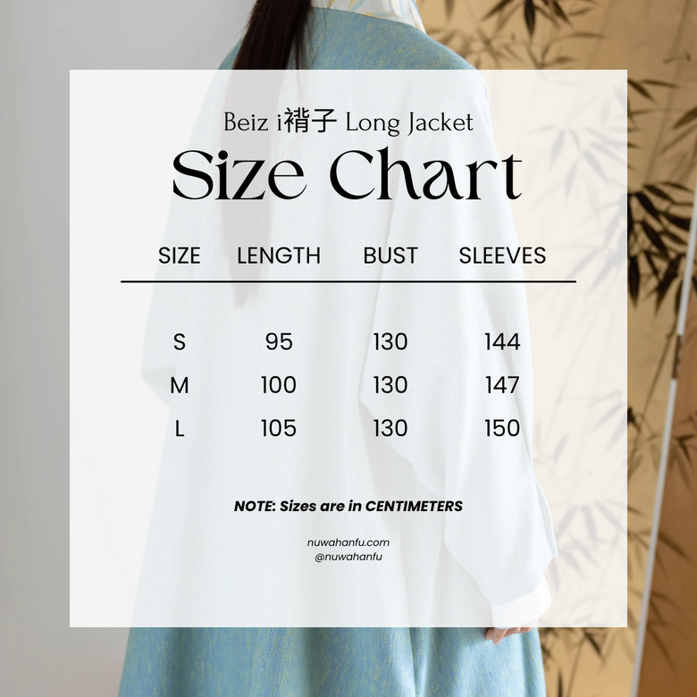 Azure 天蓝 Modernized Song Dynasty Beizi Lianpianqun Ruqun Set – Nüwa Hanfu