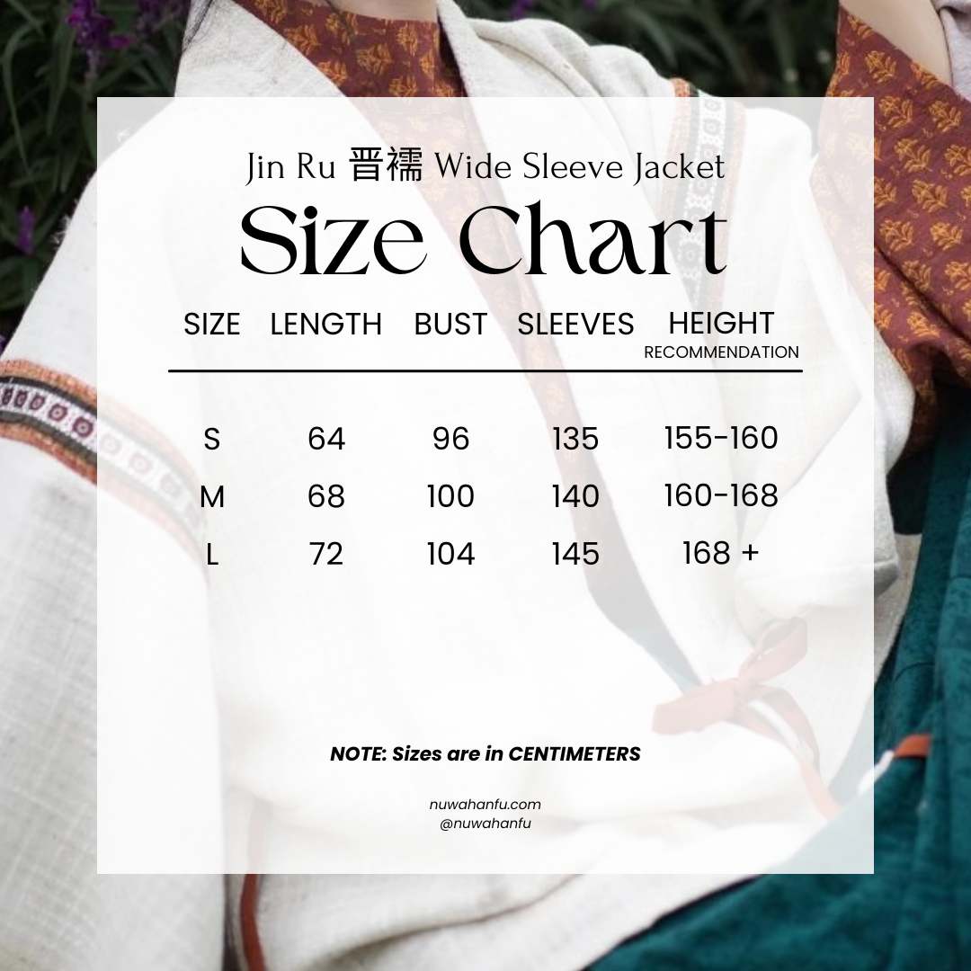 Kui 夔 Rain God Wei Jin Dynasties Unisex Winter Wool Blend Jacket & Poq ...