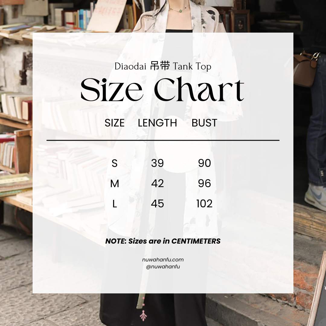 Jiu Shi Yue Se 旧时月色 Aged Moonlight Modernized Song Dynasty Beizi Song ...