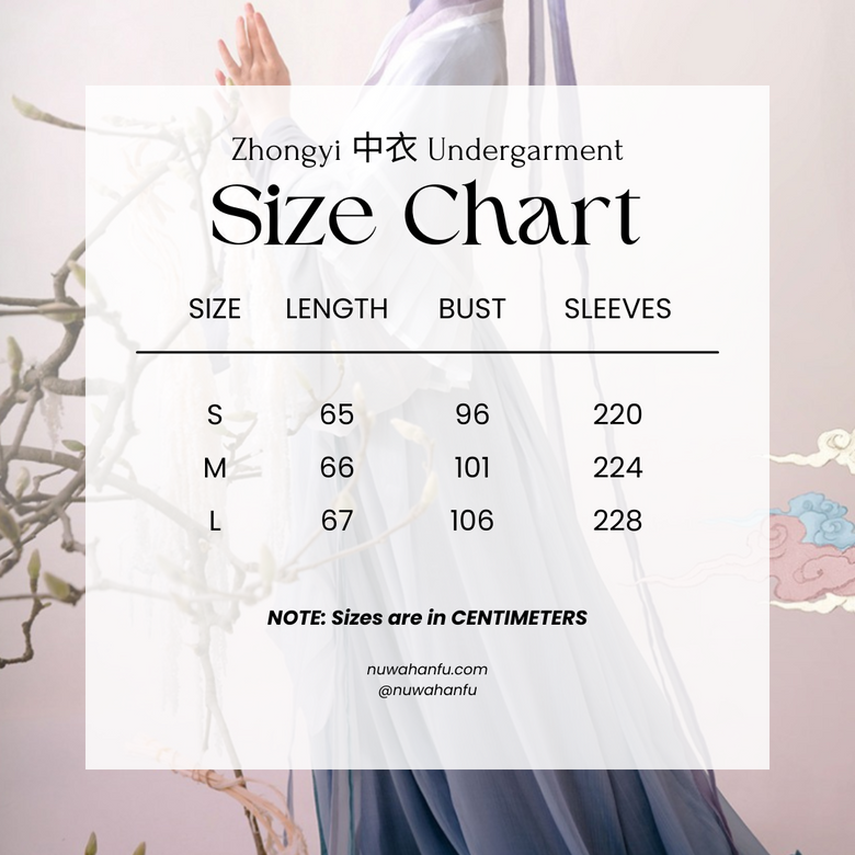 Luo Shen 洛神 River Goddess Wei Jin Zaju Chuishao Fu Swallow Tail & Flyi ...