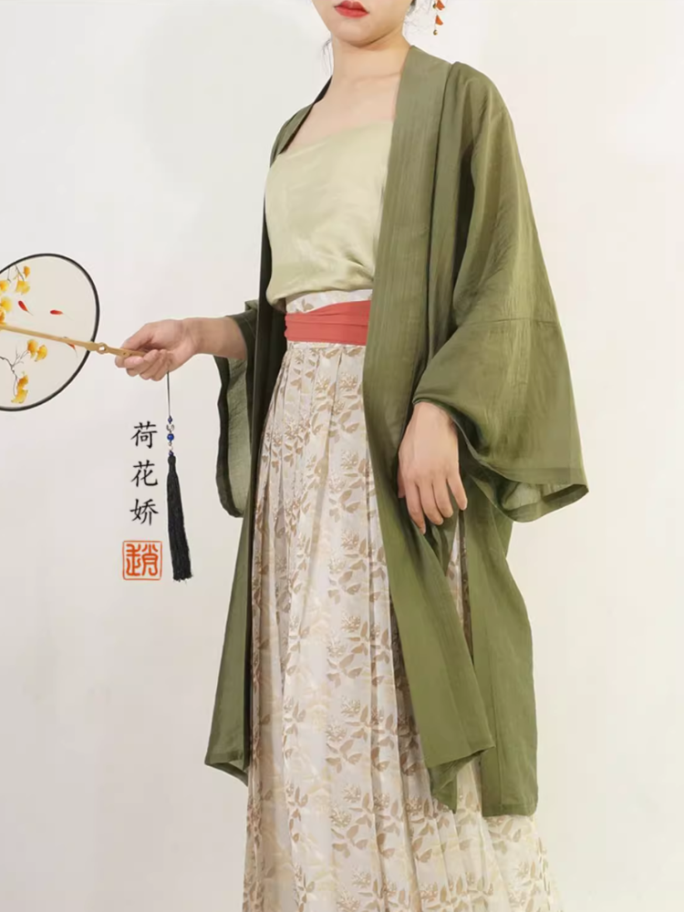 Hehua Jiao 荷花娇 Delicate Lotus Song Dynasty Multi Color Casual Changsha ...