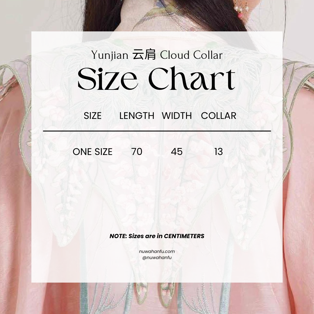 Ziteng 紫藤 Wisteria Fairy Cloud Collar Late Ming Dynasty Set – Nüwa Hanfu