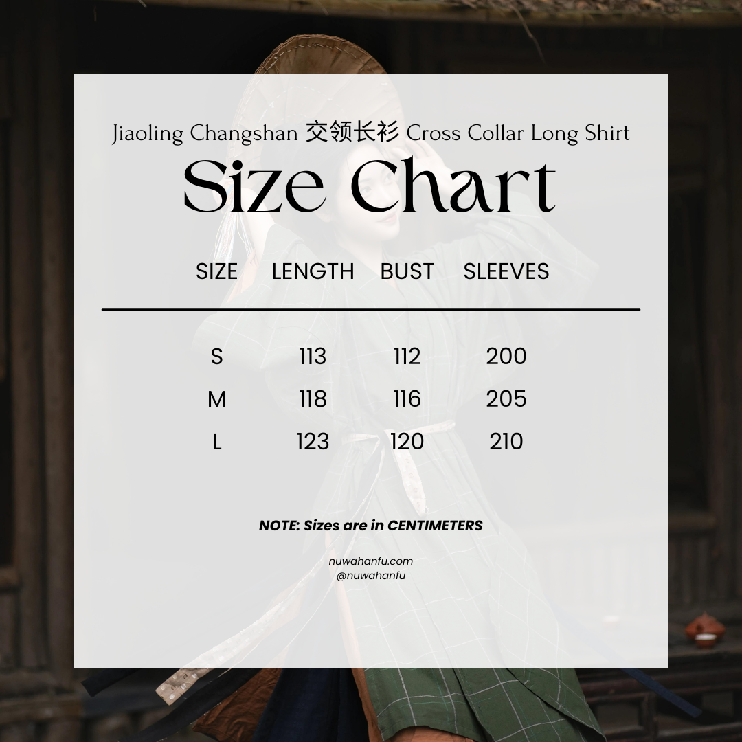 Lin Ting 林听 Southern Song Dynasty Daily Commoner's Unisex Changshan ...