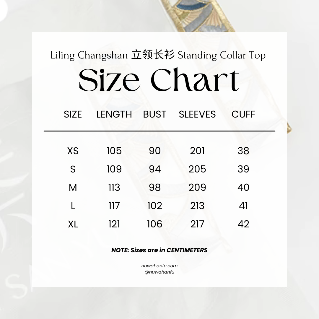 Junxin Lingyun 君心凌云 Reaching Clouds Modernized Ming Dynasty Cloud Coll ...