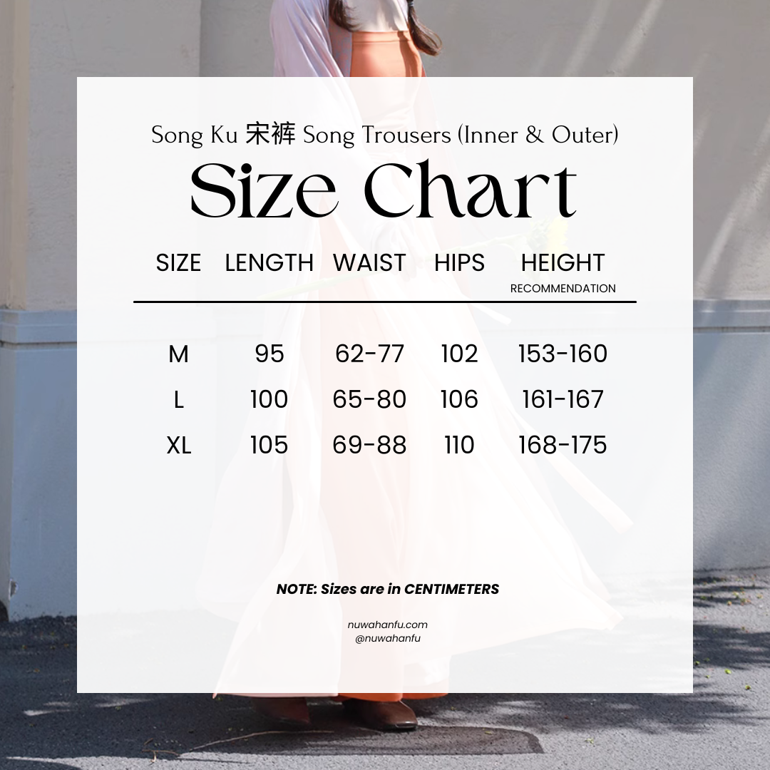 Jüzi Qishui 橘子汽水 Orange Soda Modernized Song Dynasty Beizi & Double La ...