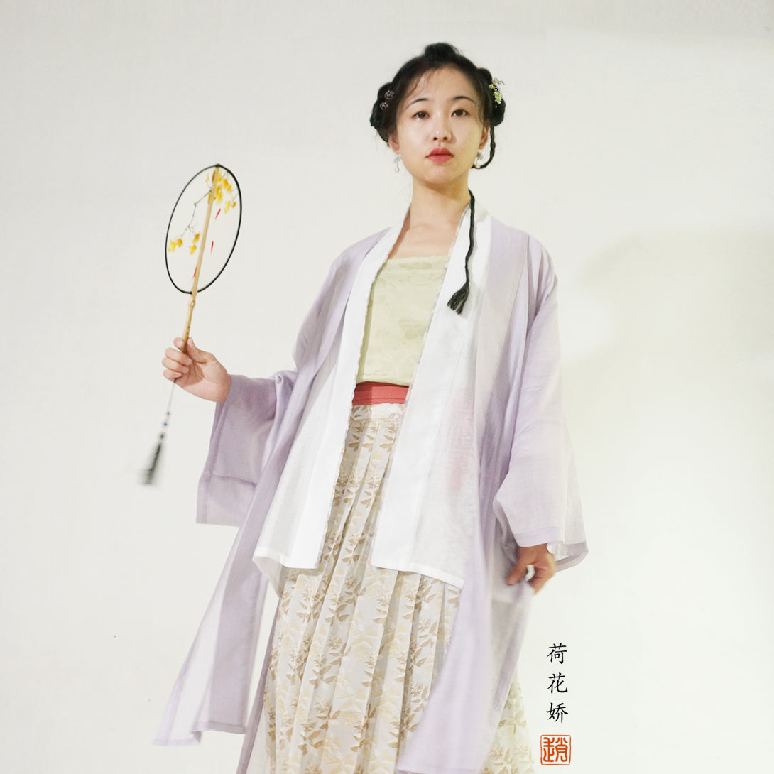 Hehua Jiao 荷花娇 Delicate Lotus Song Dynasty Multi Color Casual Changsha ...