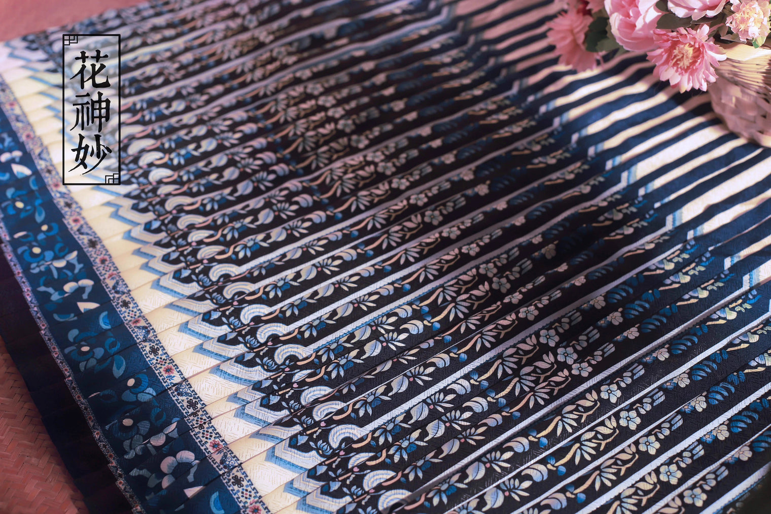 Jian Tou 箭头 Arrowhead Qing Dynasty Han Woman's Baizhequn Hundred Pleat ...