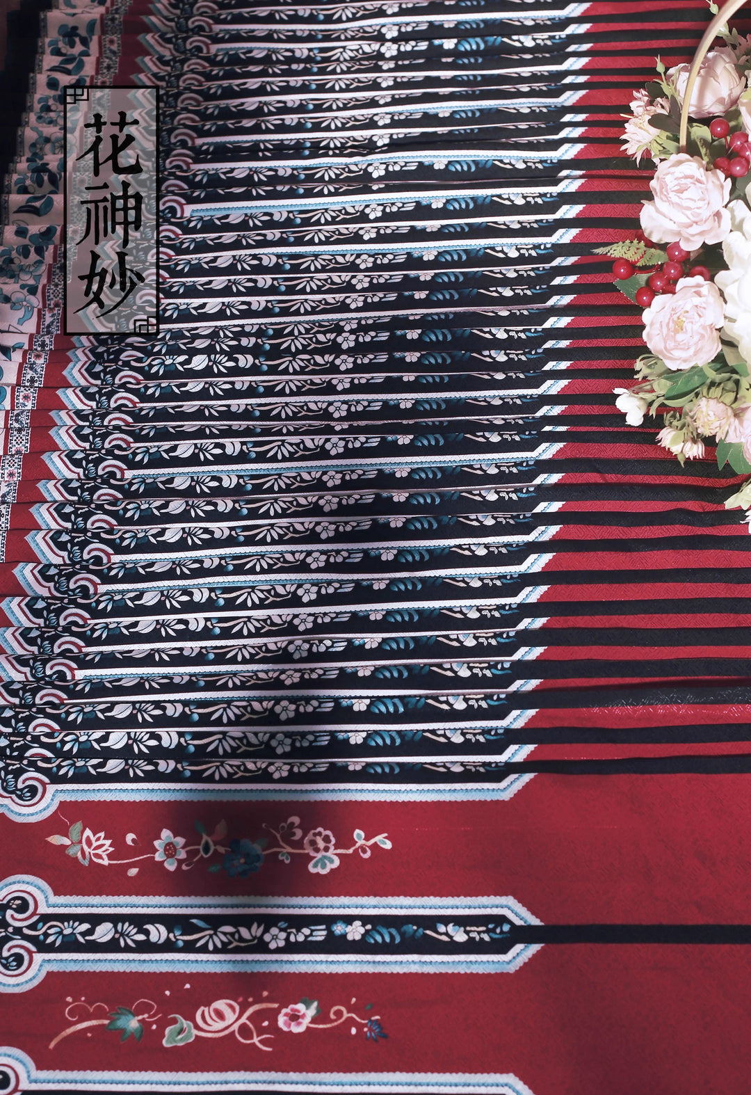 Jian Tou 箭头 Arrowhead Qing Dynasty Han Woman's Baizhequn Hundred Pleat ...