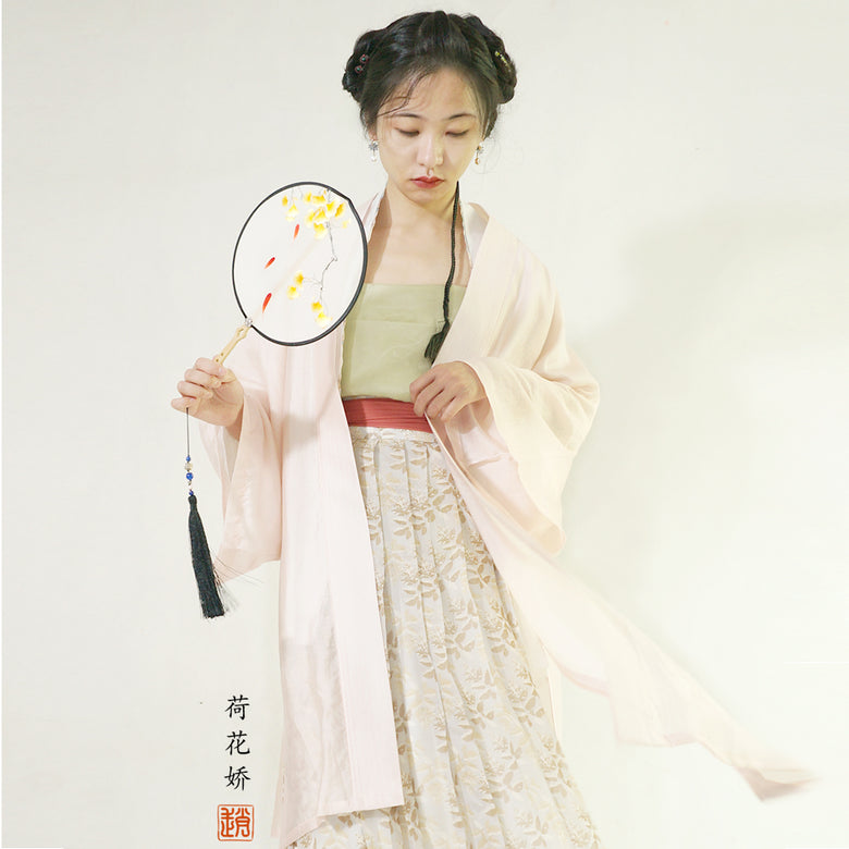 Hehua Jiao 荷花娇 Delicate Lotus Song Dynasty Multi Color Casual Changsha ...