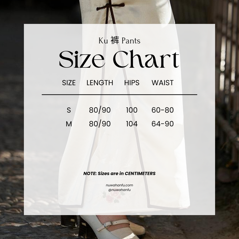 Spring Leisure 春閑 Embroidered Satin Jacquard Qipao Modesty Pants – Nüwa ...